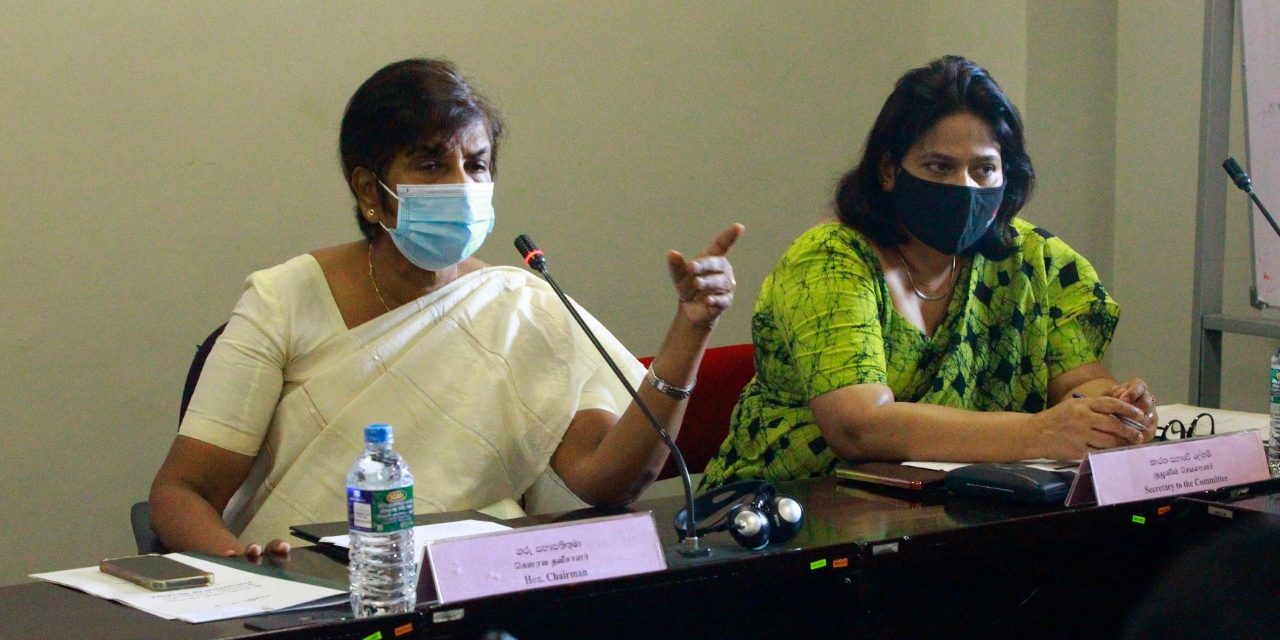 Proposed Bill entitled “Gender Equality and Women’s Empowerment ...